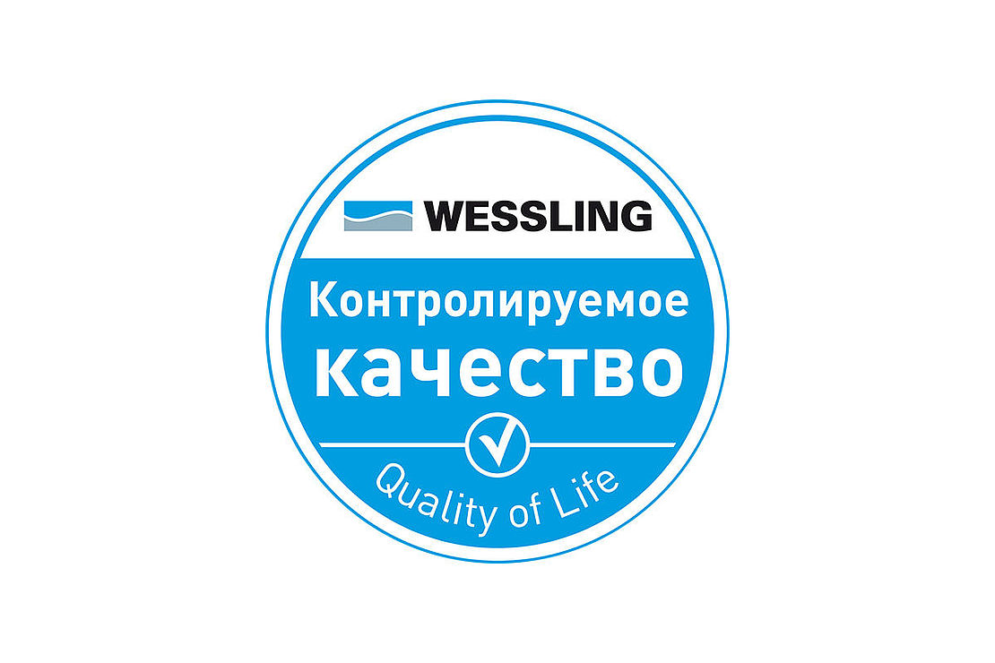 WESSLING Россия - WESSLING